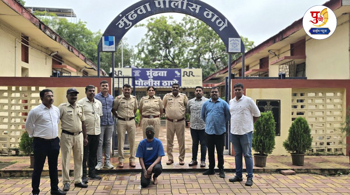 Pune Crime: 'तू खूप पैसा कमवला, मला खंडणी दे नाहीतर मर्डर करेन' व्हॉट्स ...
