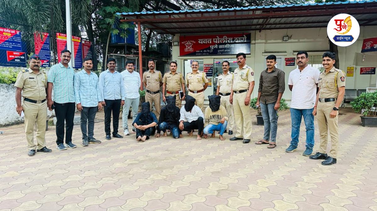 Pune Crime: केडगाव-चौफुला परिसरात दहशत निर्माण करणाऱ्या आरोपीला अटक ...