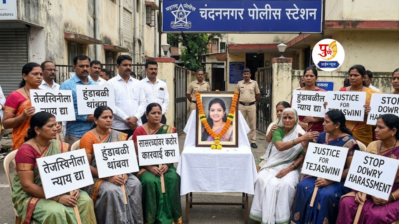 Pune News: फ्लॅट अन् गाडीच्या हव्यासापायी विवाहितेचा छळ; गळफास घेऊन ...